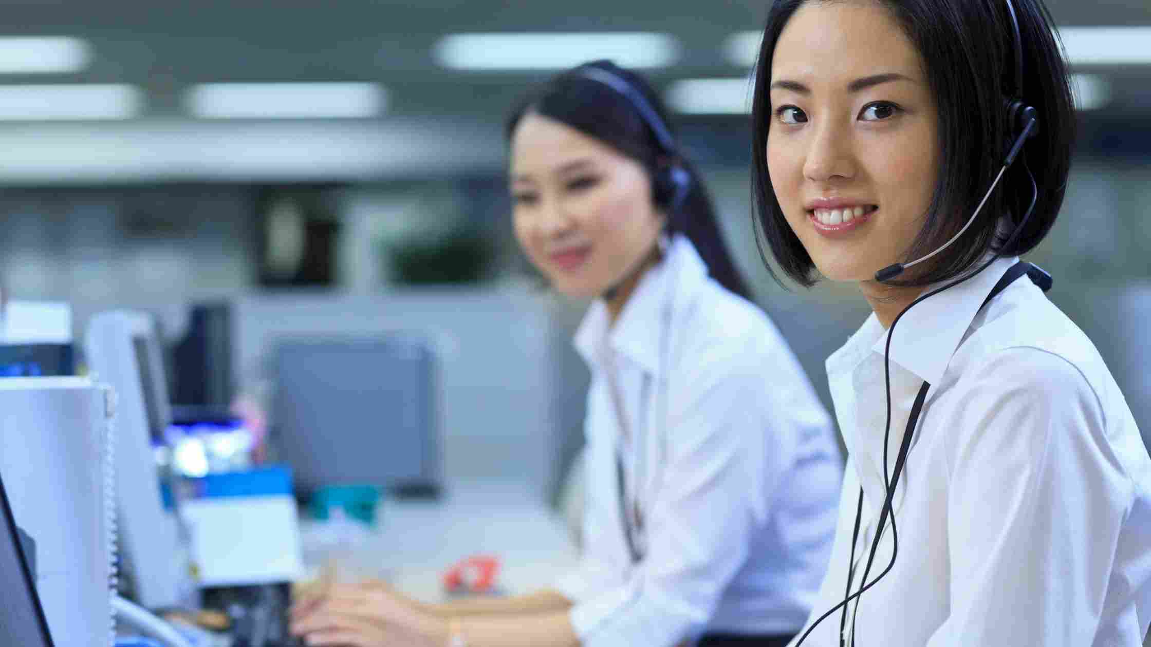 Call Center BRI Selain 14017 dan 1500017 - Consensusg.com